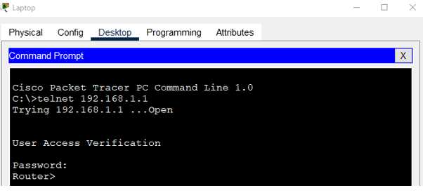 パスワードの設定 | Cisco Packet Tracer 演習 Part1 | 演習で学ぶネットワーク
