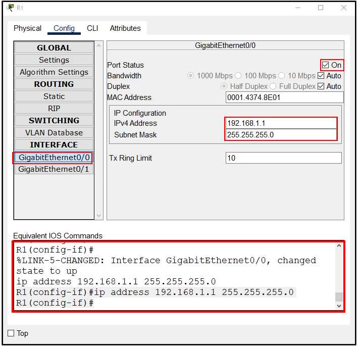 GUIでルータの設定 | Packet Tracer の操作方法 | 演習で学ぶネットワーク