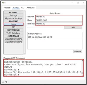 GUIでルータの設定 | Packet Tracer の操作方法 | 演習で学ぶネットワーク