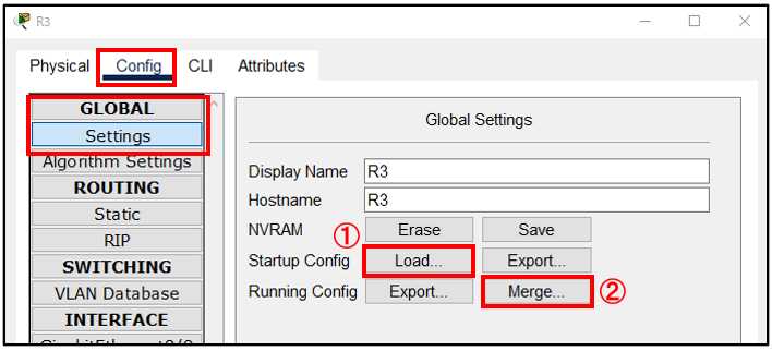 GUIでコンフィグの保存・読込・削除 | Packet Tracer の操作方法 | 演習で学ぶネットワーク